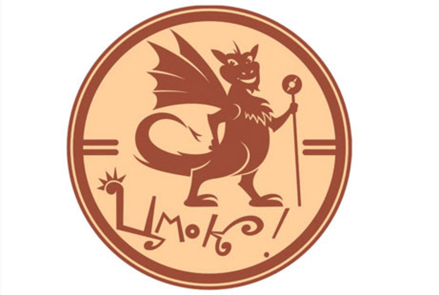 Цмок | Древнерусский словарик